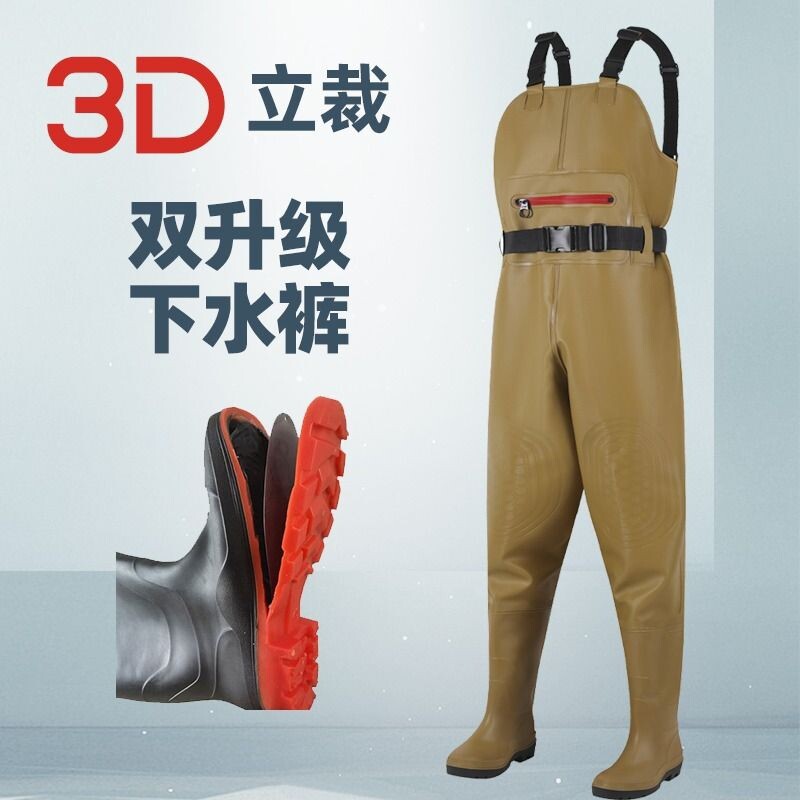 下水裤水库雨裤带雨鞋防水衣服半身连体男皮叉鱼全身加厚水鞋