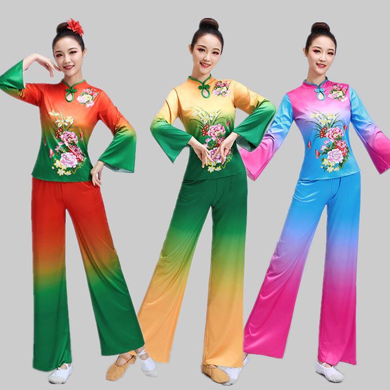 新款广场舞表演服古典舞扇子舞秧歌服演出服中老年腰鼓舞蹈服装女