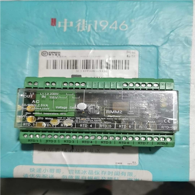 *RMM2 /DINA DNDS 1H2-2 digitra（gg设备）