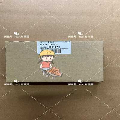 询价2861276IBIL24DO4-PAC-菲尼