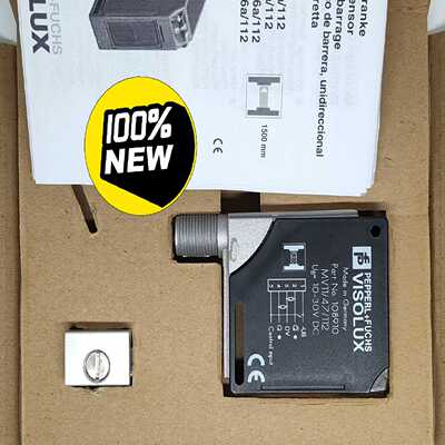 倍加福PF光电传感器MV11/47/112108询价