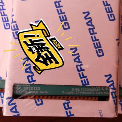 R-MA6 未开封，意大利杰弗伦 FRAN模块，正规~询价