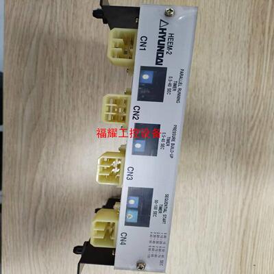 HYUNDAI  HEEM-2 MSU-111N马达启动控制【询价】
