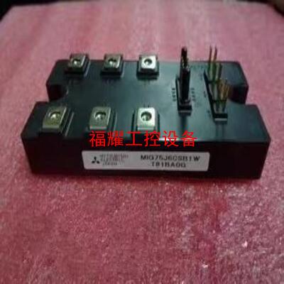 MIG75Q7CSB1X MIG75Q7CSAOX MIG5【询价】