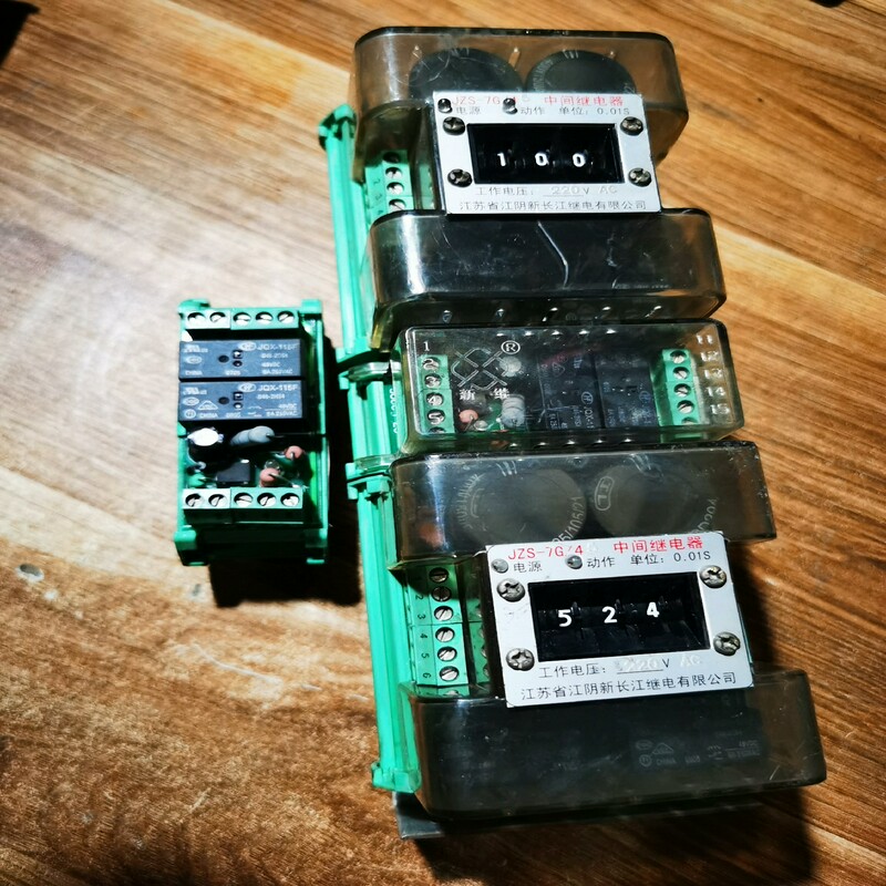 JZ-7GJ-L220K ，AC220V 江阴市新长江继电~询价_虎窝淘