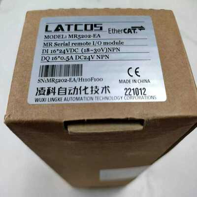 【幸琪商铺】远程IO模块MR5202-EA/NPN/凌科