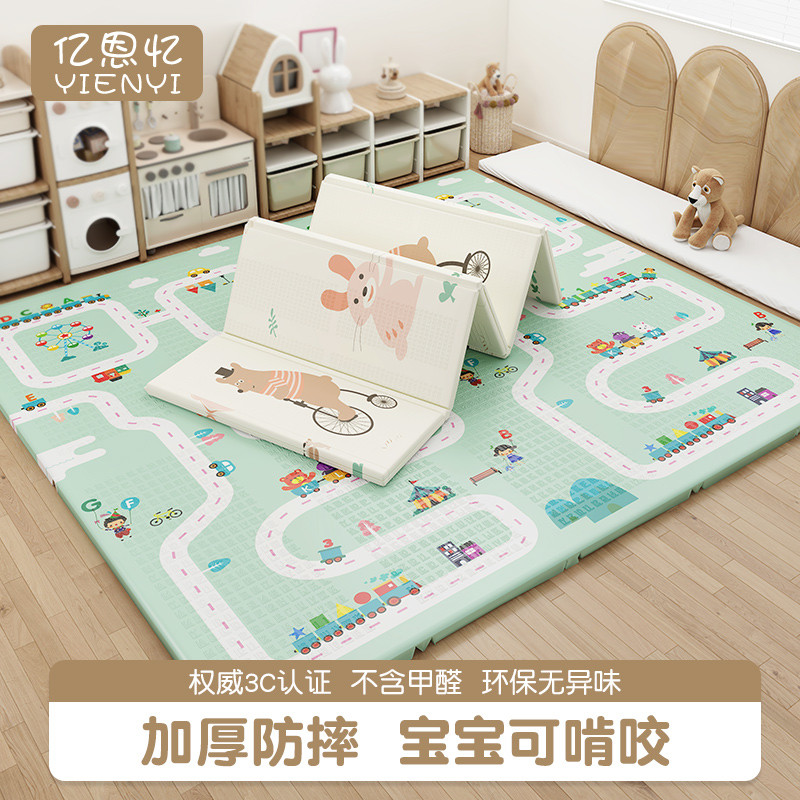 亿恩忆儿童爬行垫折叠爬爬垫婴儿家用整张拼图泡沫地垫榻榻米垫子