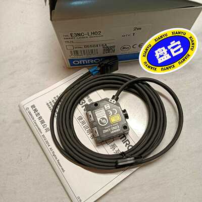 E3NC-SH250.E3NC-LH02.E3NC-LH01~询价