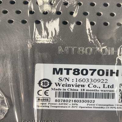 议价威伦MT8070IH议价