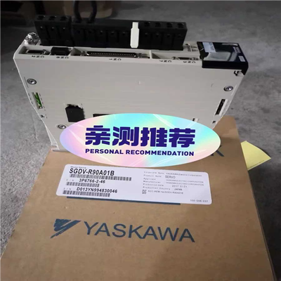 SGDV-R90A01BSGDV-R90A11ASGDV【南风商行】