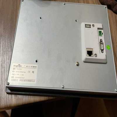 昆仑通态10寸触摸屏，型号TPC1071Gi，件，成色很【落红设备】