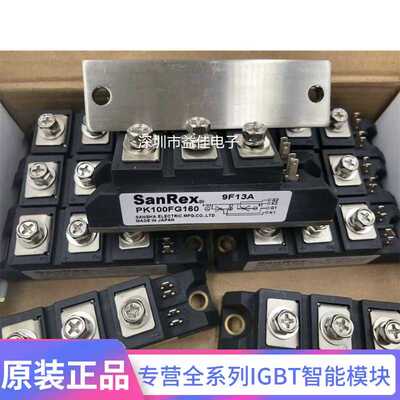 PK130FG160 PK120FK160 PK110FG160 PK100FG16 PK160FG160铜