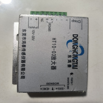 咨询-东鸿泰HT10-03放大器，H101-16-19-27