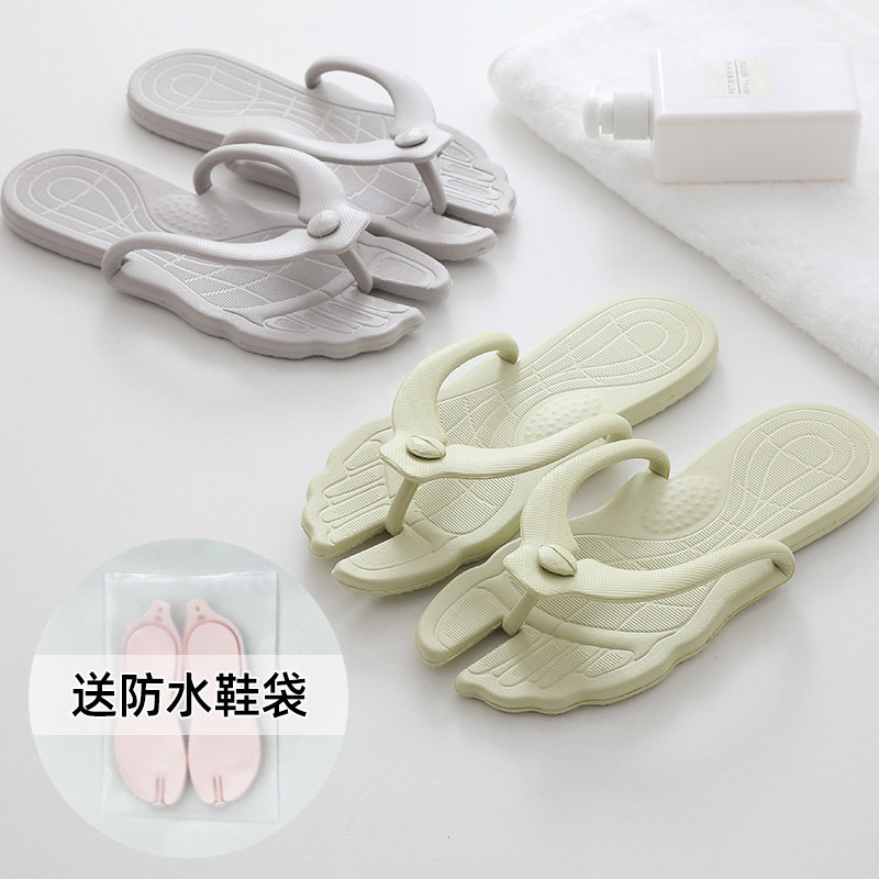 可折叠旅行拖鞋女便携式旅游出差可洗澡男防滑游泳酒店一次性