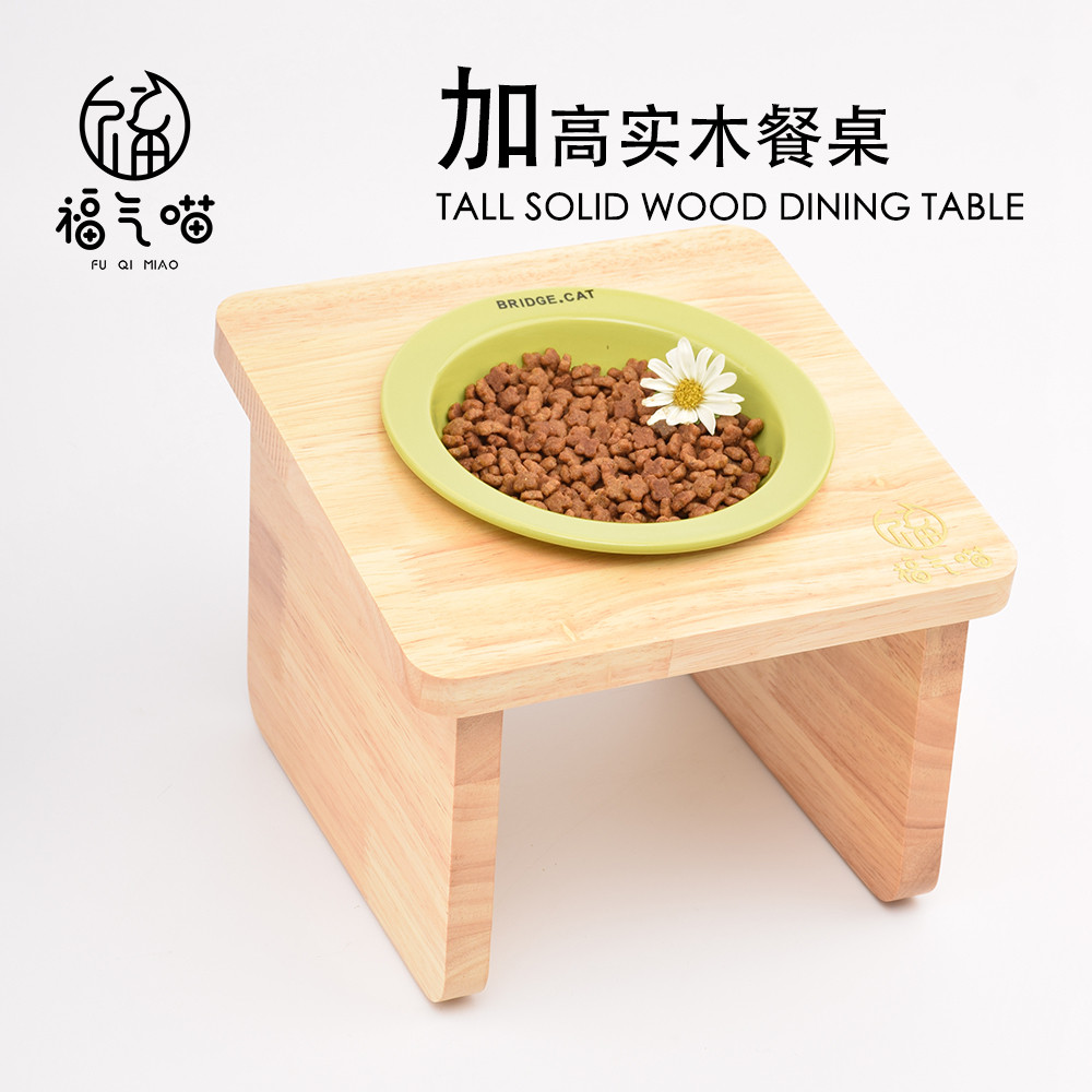 福气喵猫碗架猫盆狗狗餐桌狗碗狗盆陶瓷食盆猫粮碗水碗单碗架