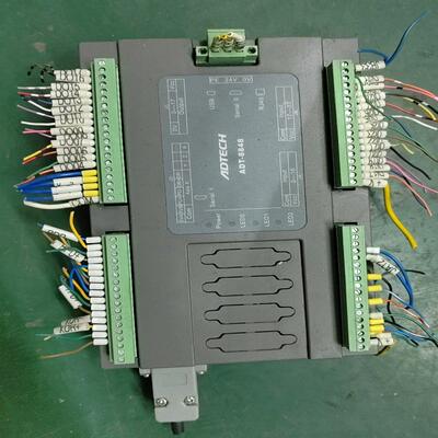 ADTECH众为兴ADT-8848[浩蓉商户]