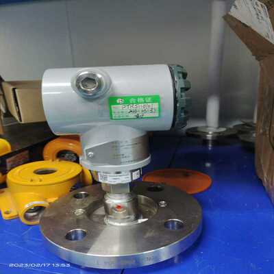 【星慕电子】浙大中控变送器，CXT-SKQ7SABM3N1130AA/P
