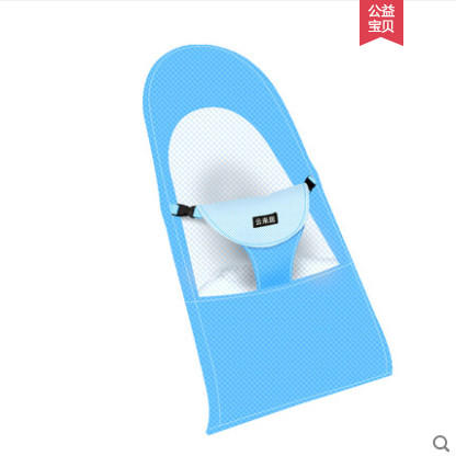 哄娃神器婴儿摇摇椅安抚椅宝宝摇篮躺椅新生儿童带娃哄摇摇床