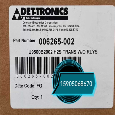 (询价)DET-TRONICS U9500 B2002 REV AB