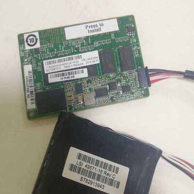 配件IBM M5210卡  2G缓存   44W3394 47C8664  X3650M5议价