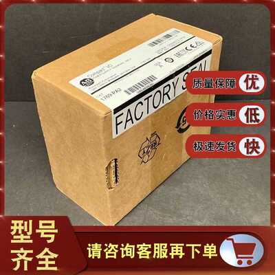 适用~1769-PA2 紧凑型输入/输出电源120/240V AC输入2A@5V DC 176