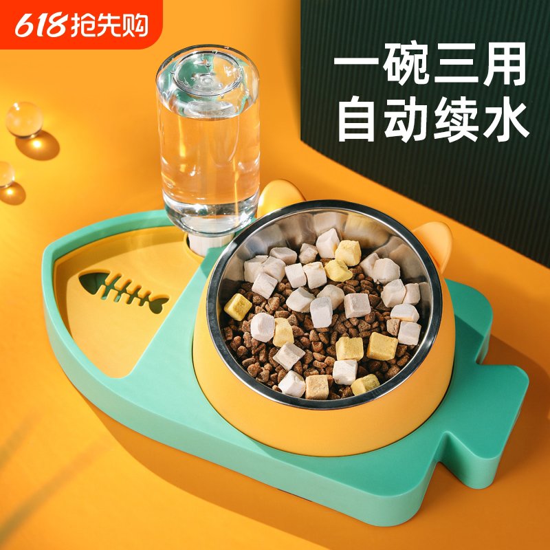 猫碗双碗自动饮水猫食盆粮盆猫盆水碗宠物猫咪碗狗盆狗碗慢食