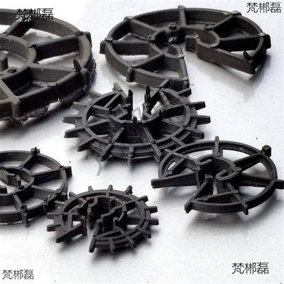 钢护筋保层钢筋剪力墙柱子梅垫花塑料马镫带JDX卡夹块混凝土塑料