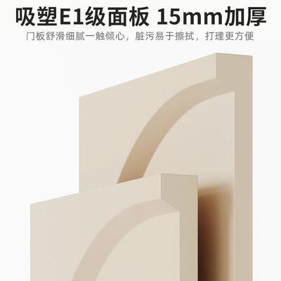 奶油风餐边11130柜靠墙物柜厅置储物架柜矮客柜窄柜茶水柜置物备