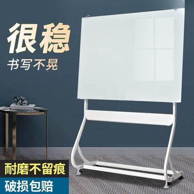 白钢化玻璃板写字板架式可移动公室会议补习黑办板磁性白419板玻