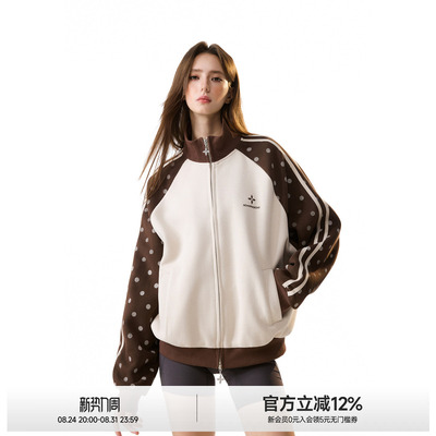 美式两条杠撞色波点立领外套