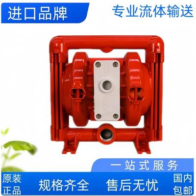 widlen威膜尔顿P1500气0动隔泵P150