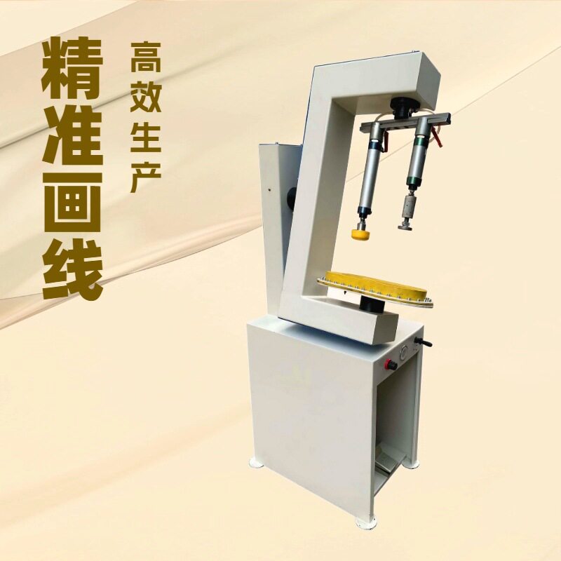厂商供应 自动旋转划线机 画线机 制鞋机械 平台推荐 价格优惠