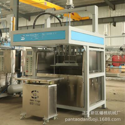 工包业装设备纸类加包装全自动蛋托生产BPY线小型机械工纸产品