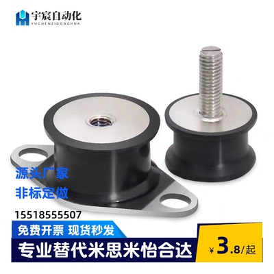 BGONA DBGONA EBGONA12160 15150 20150 20200 25180 30180 40250