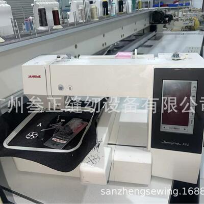 二手真善美单头绣花机 JANOME 商业单头绣花机 电脑绣花机