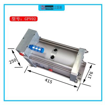 GPV02空气增压泵 2倍空气加压阀 汉派瑞源头