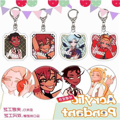 Toeatagod吃人天使nulla亚克力钥匙扣马口铁双闪徽章包挂件摆件