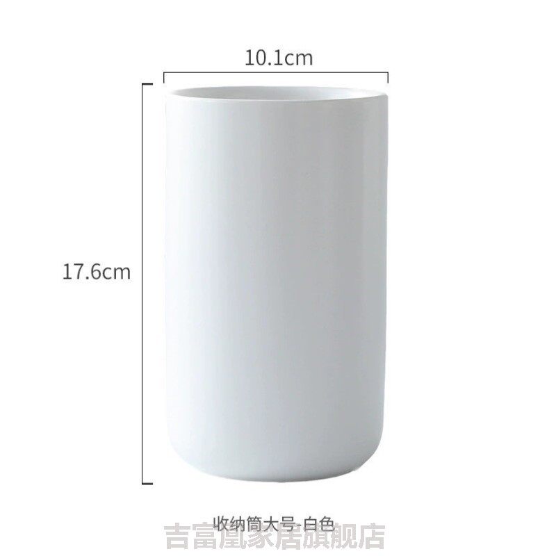 欧式筷子筒陶瓷收纳筒北欧厨具铲勺收纳筒家用烹饪用具收纳桶厨房