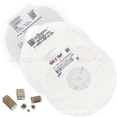 1206 贴片陶瓷电容50V12/18P/22P/33P/39P/47P/56P/68P/82P/100PF