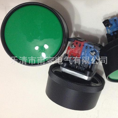 FUJI外径72mm冲床大头平钮按钮开关AR30B2R-11 G/R/B