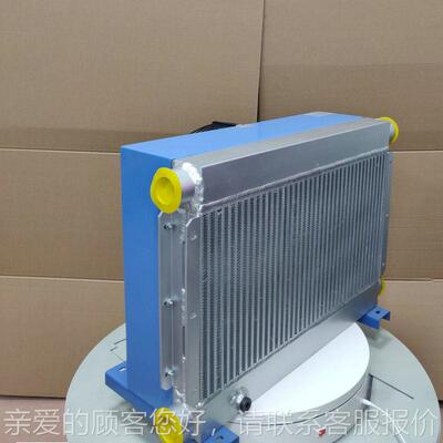注塑机液压冷却A250EX器 式液压风冷器A520E立X 厂家液压却水冷却