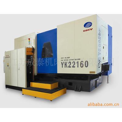 供应YK22016六轴联五动数控螺锥齿旋轮铣齿机