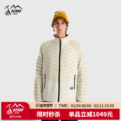 奥索卡男装短款羽绒服