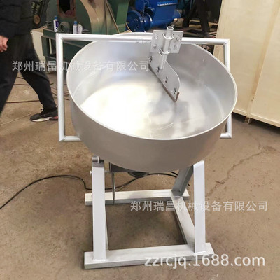 养殖场粪便造粒机 圆盘造粒机腐殖酸膨润土造粒机粉末成球机