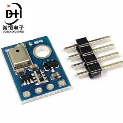 AHT10 AHT20 AHT21 温湿度传感器模块 替代SHT20 高精度湿度 探头