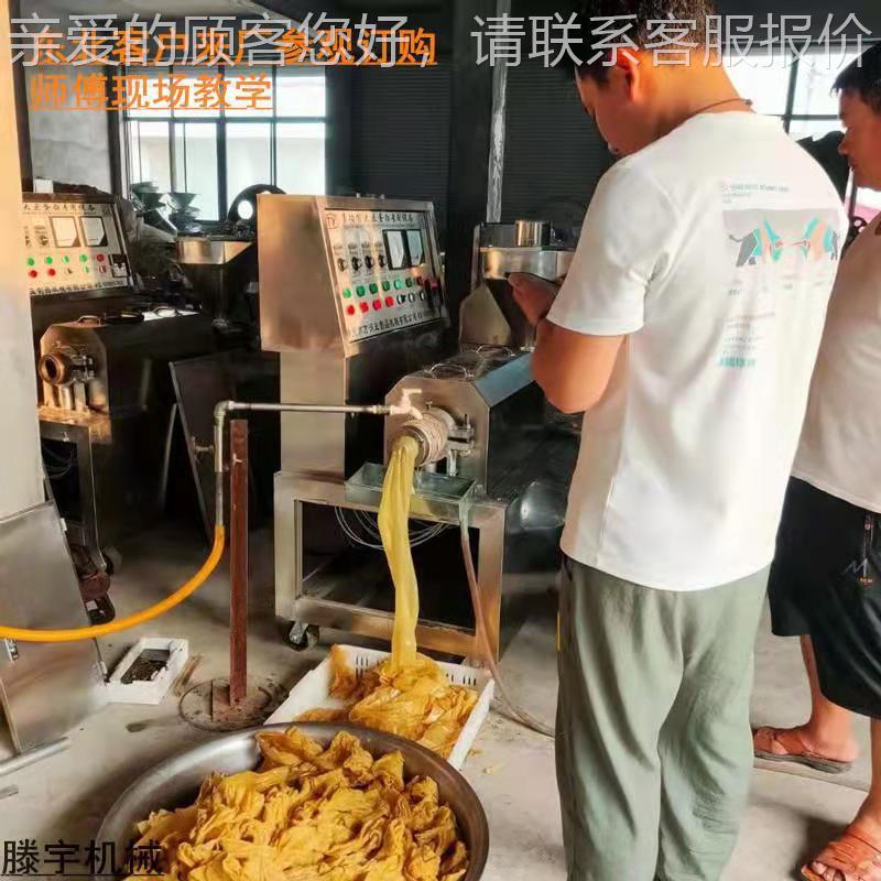 人造多肉机 一机用素FHW牛排素扣鸡翅机豆肠豆豆制品加工机设备