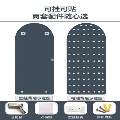 户门口镜镜子玄关拱ITP形全身壁入挂墙穿衣镜贴墙自粘柜门上墙免