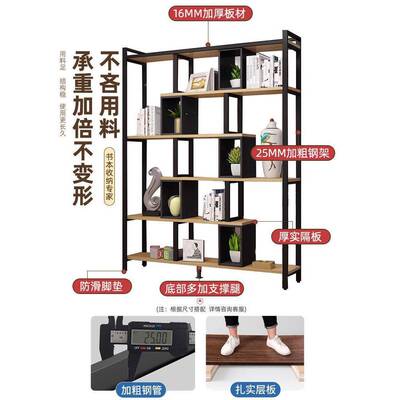 书简室约书架落地置物架客厅收纳储物隔ILZ断柜柜办公铁博艺展示