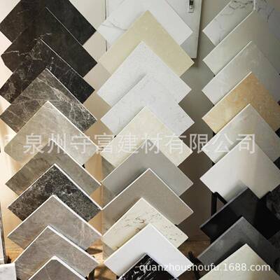30*300莱姆天然石材0小样工程材项石YFN目选装修大理石样品