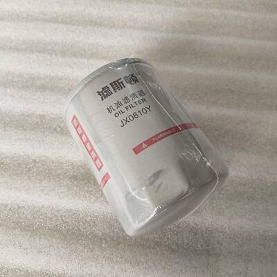 JX0810Y机油滤清器JX0810D1机油滤芯机滤490叉车机油滤清器JX8510